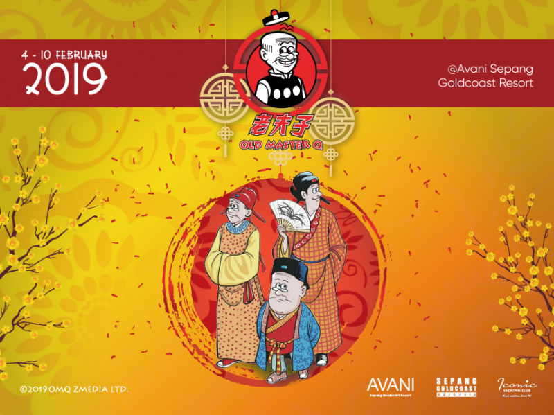 Old Master Q Chinese New Year Special 2019 - One Universal Production